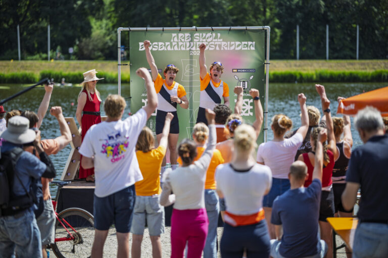 ARB Bosbaanwedstrijden 2026: TxMiller Developmentklassement | Roeien.nl